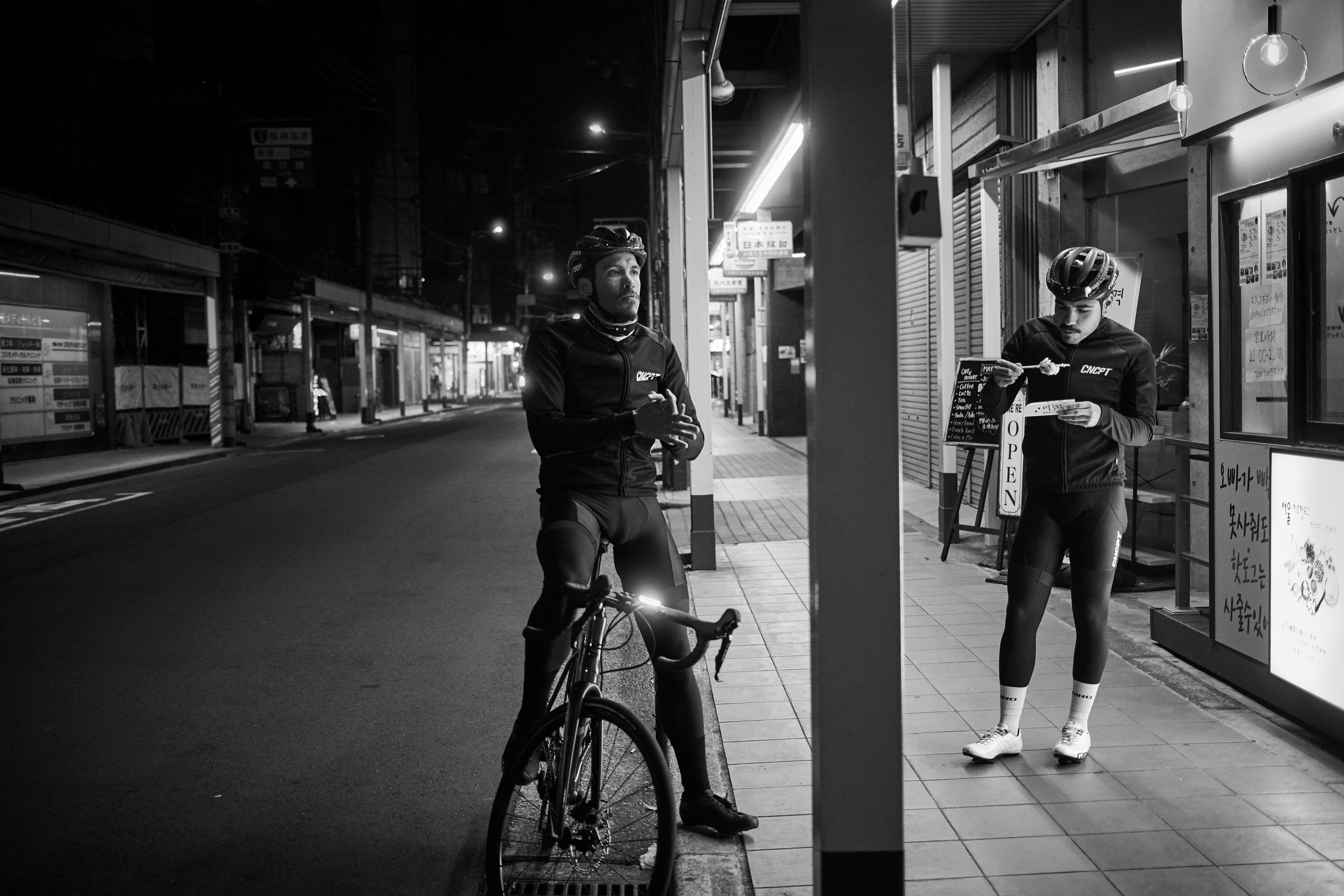 fabric.cc – Fabric